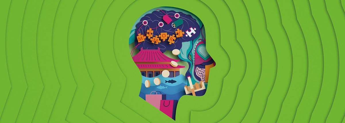 research power ref 2021